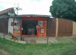 Food Store (Santa Cruz de la Sierra, Distrito Municipal 8, Subdistrito 149, Noel Kempff Mercado, 94), market  Bolivya'dan