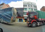 Materiales de construcción al por mayor (Department of La Paz, Provincia Murillo, El Alto, Avenida Juan Pablo II), i̇nşaat malzemeleri toptan  El Alto'dan
