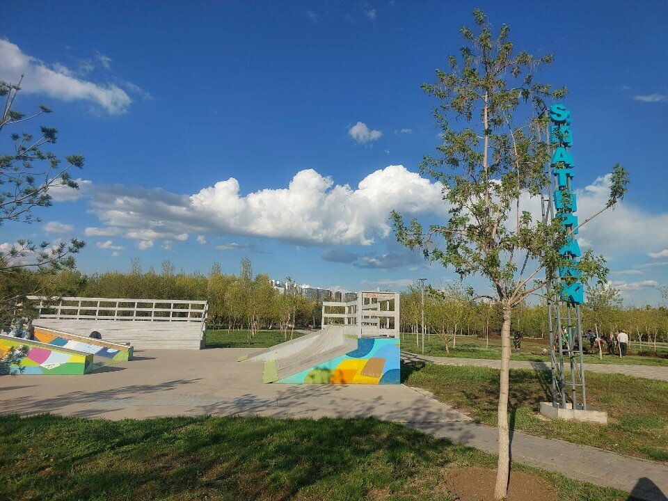 Kaykay parkı Skate park, Astana, foto