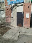 Уралмаш (Uralskikh Rabochikh Street No:2), otomobil yedek parçaları  Yekaterinburg'dan