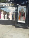 Boutique (Luanda, Rua General João de Almeida), giyim mağazası  Loanda'dan