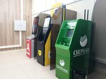 Т-Банк (Yuzhnoye Highway No:5), ödeme terminali  Samara'dan