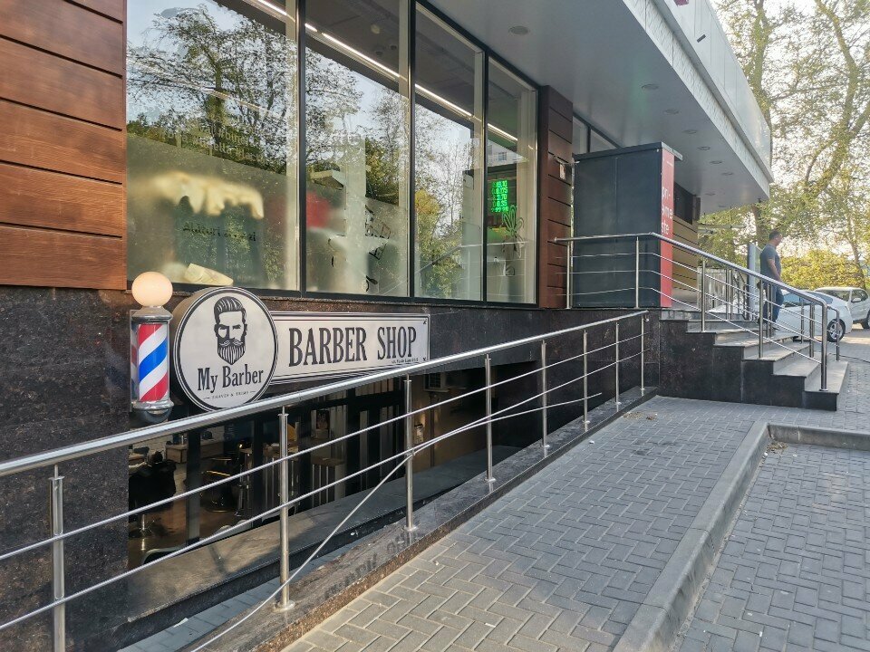 Berberler My Barber, Kişinev, foto