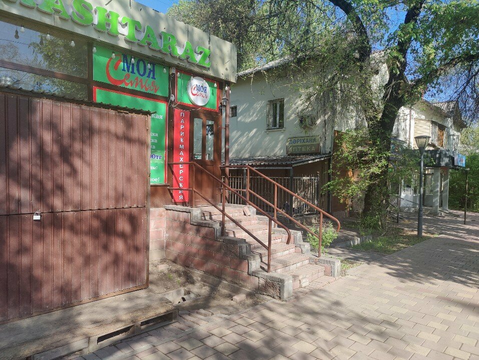 Manavlar Vegetables and fruits, Almatı, foto