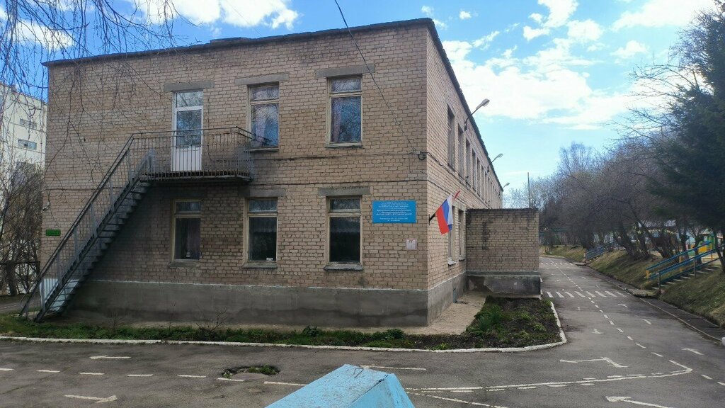 Anaokulları Mbdou detsky sad № 8, Zlatoust, foto