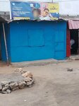 Mangi óptica (Luanda, Rua de Cidade de Bragança), optik  Loanda'dan