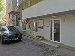 Mihaela S. R. L (strada Ion Creangă No:43A), etiketleme ve barkodlama hizmetleri  Kişinev'den