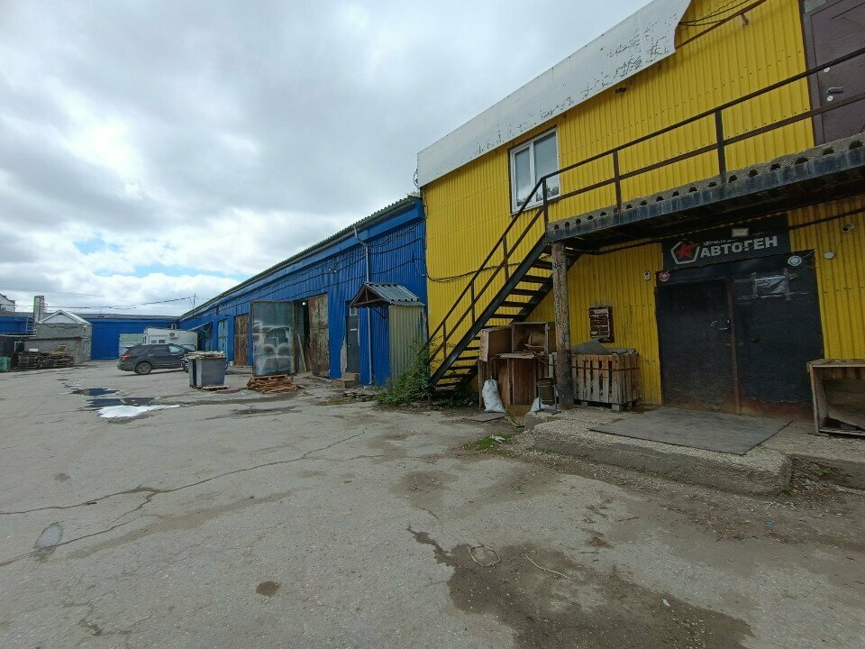 Sınai ve tıbbi gazlar Автоген, Samara, foto