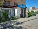 Products (Shaımerden Qosshyǵululy kóshesi No:13/5), market  Astana'dan