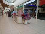 Улётный Праздник (Kosmonavtov Avenue No:108Д), hediye paketi  Yekaterinburg'dan