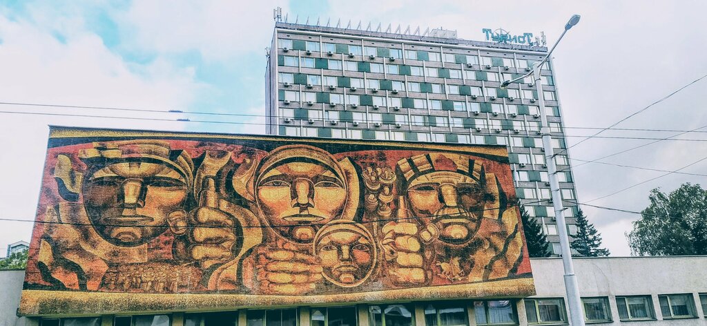 Sokak sanatı Мозаика Партизаны Беларуси, Minsk, foto