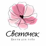 Flowers 24 (Preobrazhenskaya Street No:13), çiçekçiler  Liubertsy'den