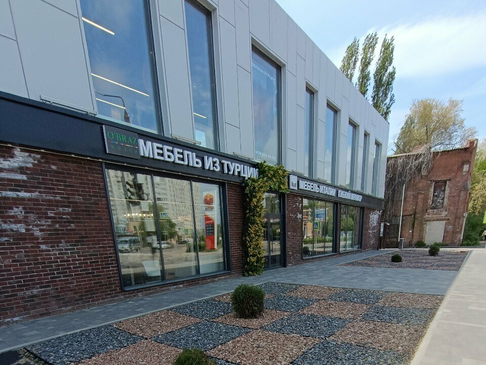 Alışveriş merkezleri Одм Премиум, Voronej, foto