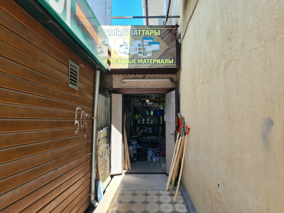 Yapı mağazası Building Materials, Çimkent (Şımkent), foto