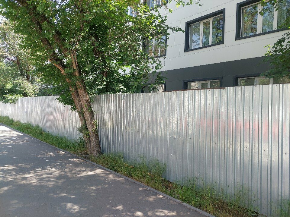 Ev temizlik ürünleri Хозтовары, Bişkek, foto