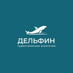 Turisticheskaya firma Delfin (Kuybysheva Street No:10А), seyahat acenteleri  Penza'dan