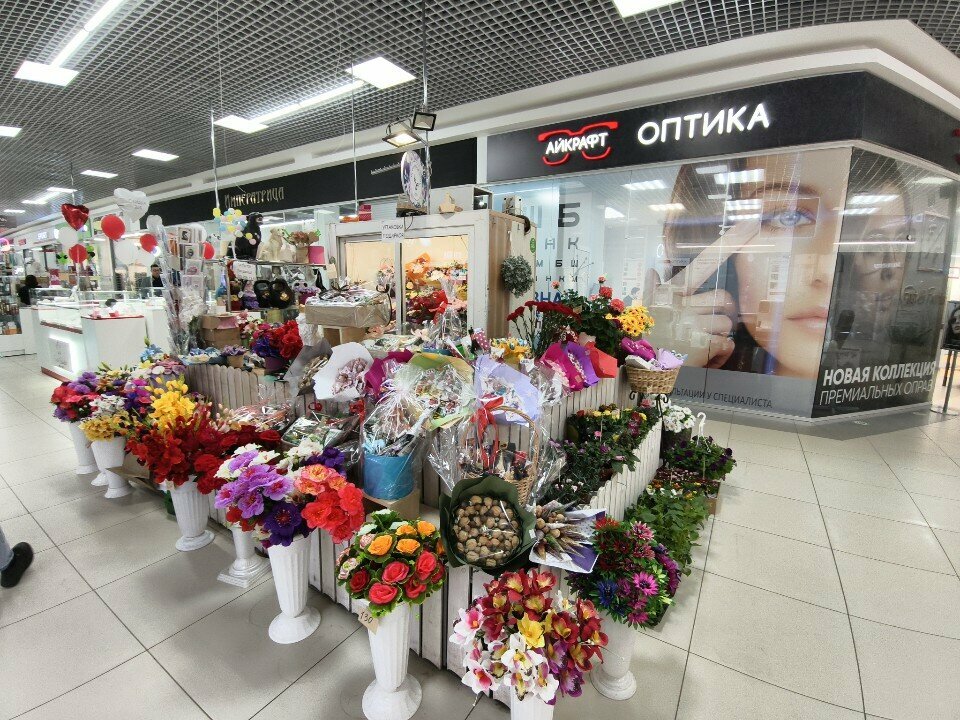 Hediyelik eşya mağazaları Ручки рукоделочки, Kostroma, foto