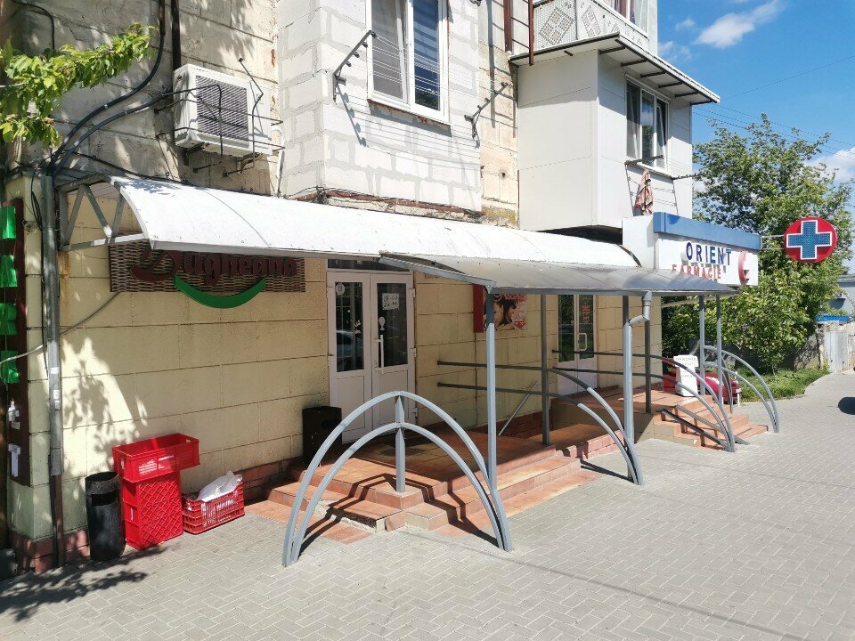 Ödeme terminali Qiwi, Kişinev, foto