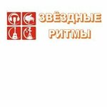 Star's Ritm's (Bukinskoye shosse No:39Б), müzik okulları ve konservatuarlar  Lobnia'dan