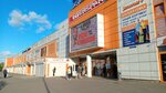 Бспб (Internatsionalnaya Street No:76), atm'ler  Kaliningrad'dan