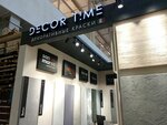 Decor Time (Nakhimovsky Avenue No:24с1), dekoratif kaplama hizmetleri  Moskova'dan