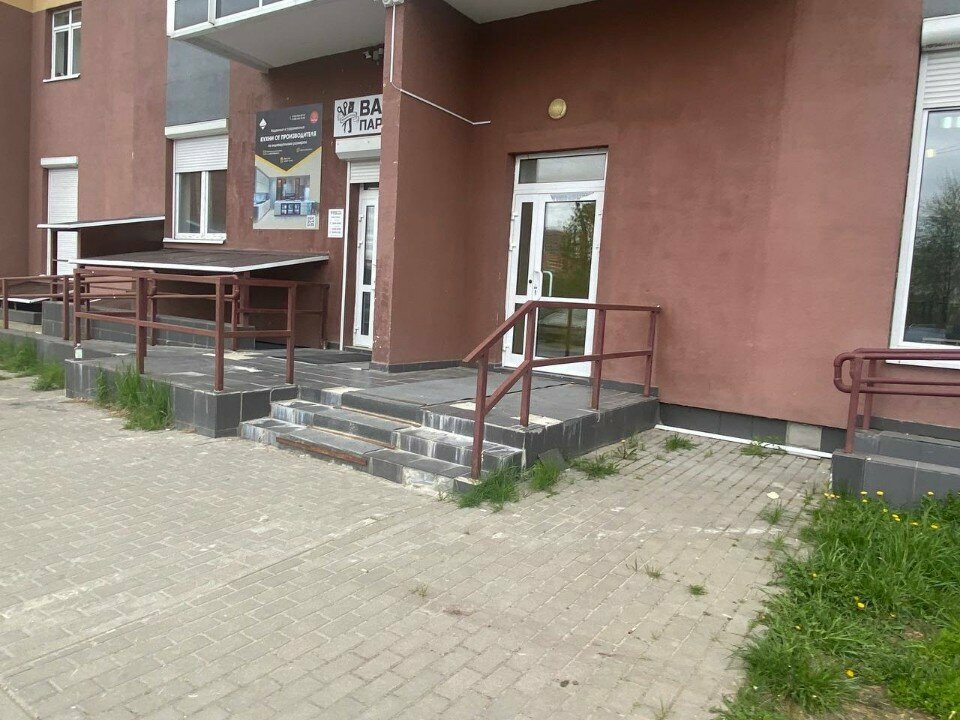 Kuaförler Ваш парикмахер, Kaluga, foto