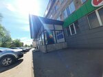 Изолпромстрой (Druzhby Street No:12), özel inşaat çalışmaları  Sterlitamak'tan