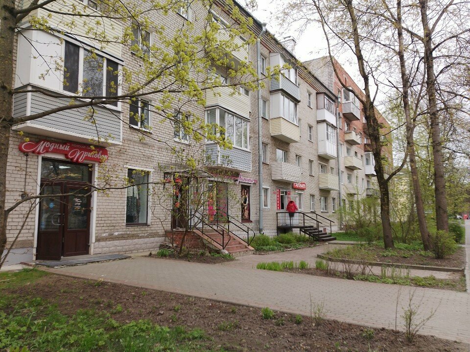 Giyim mağazası Модный приговор, Gatchina, foto