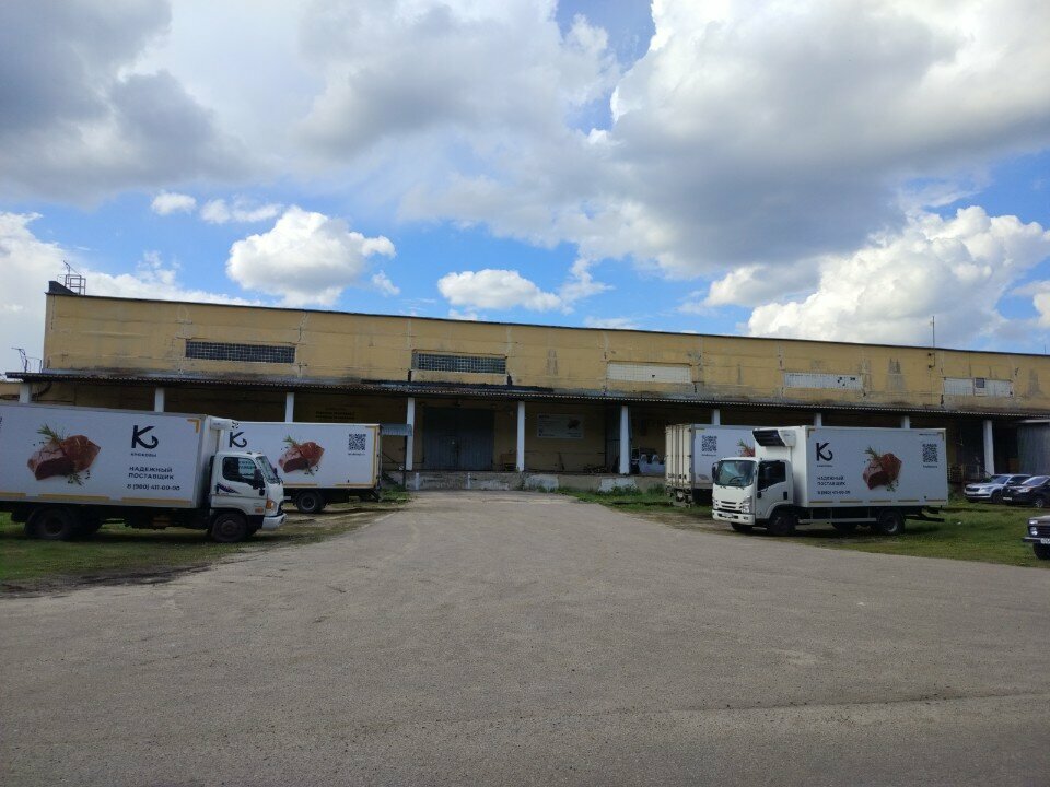 Kasap, şarküteri Крюковы, Orehovo‑Zuyevo, foto