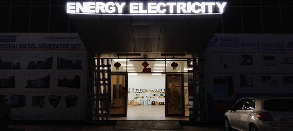 Elektronik eşya mağazaları Yawin Energy, Lusaka, foto