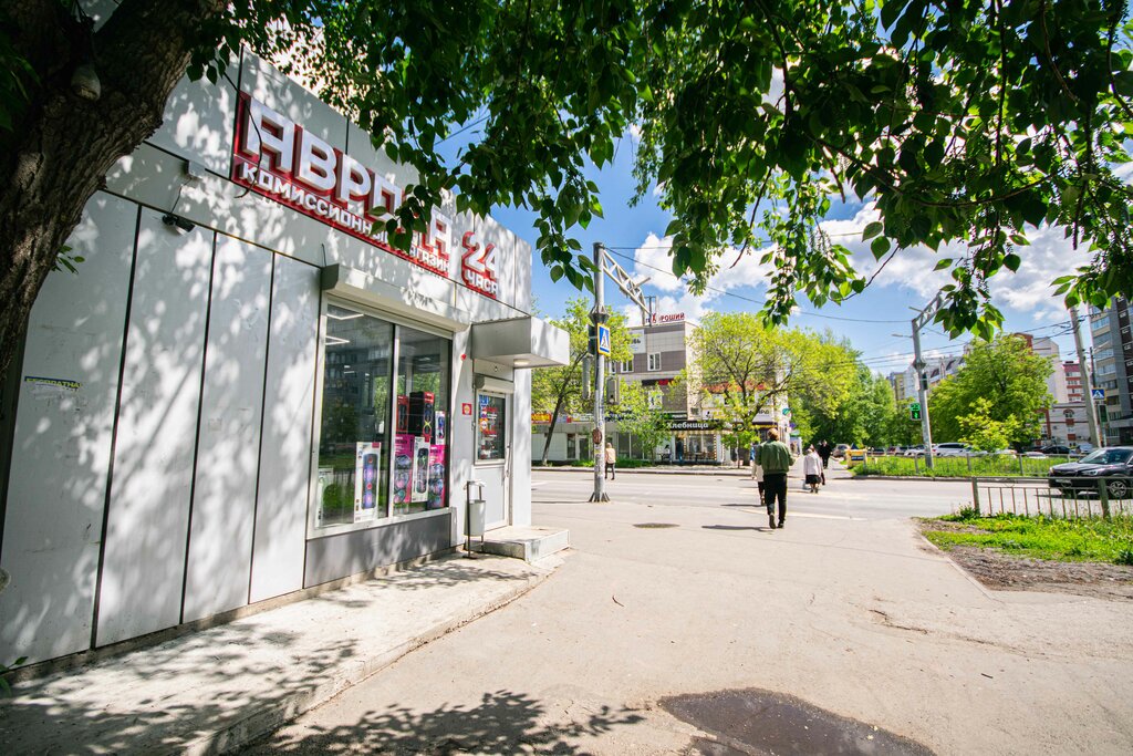 i̇kinci el eşya alımı Avrora, Ulyanovsk, foto