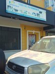 Loja de informática (Luanda, Rua N'Dunduma), fotokopi dükkanları  Loanda'dan
