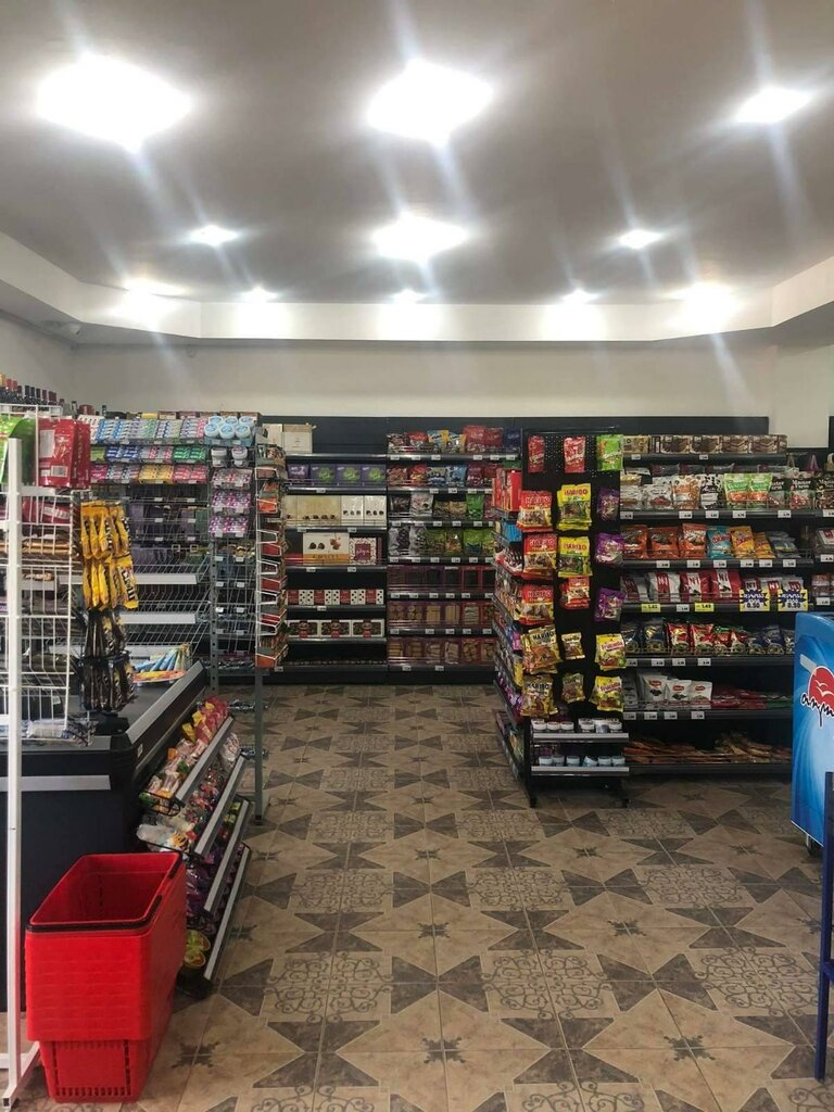 Süpermarket Libre, , foto