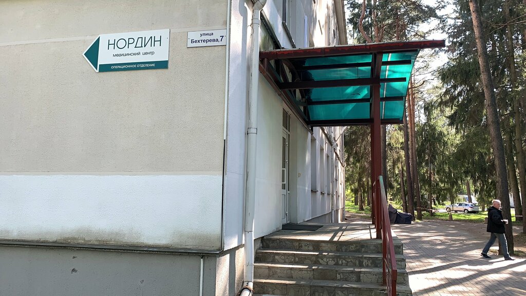Kurye hizmetleri Prometey Ekspress, Minsk, foto