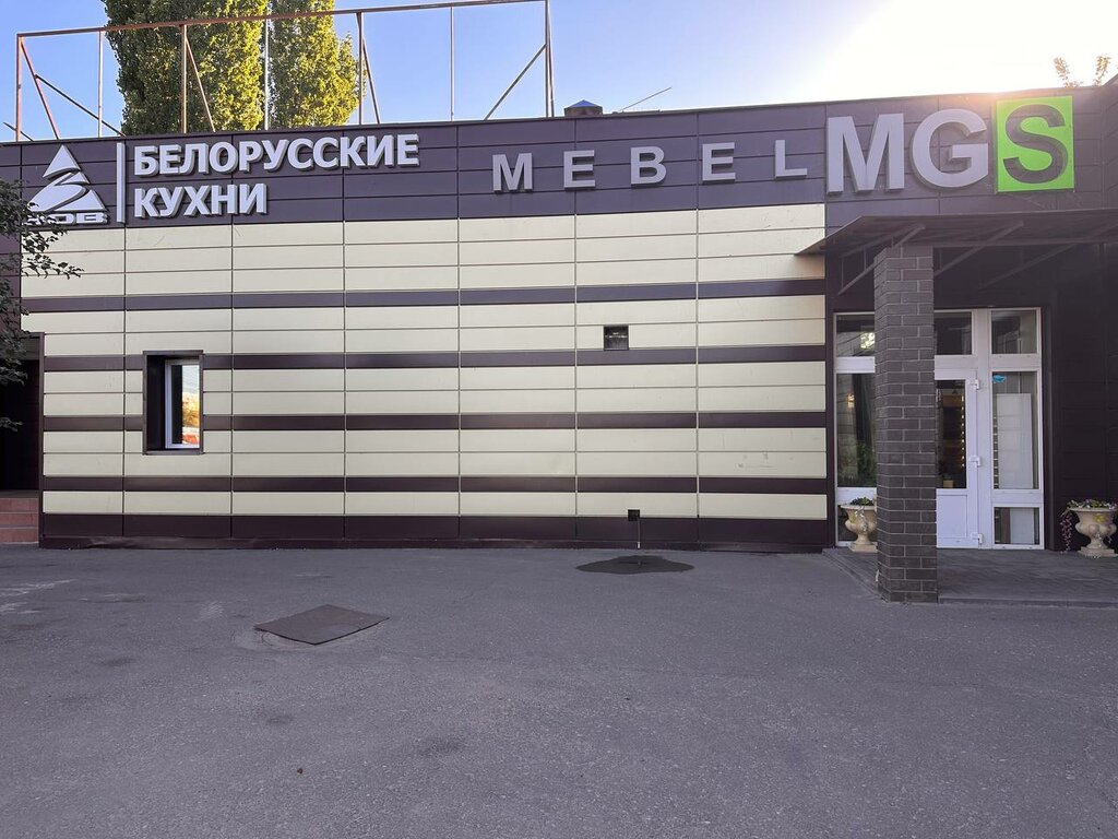 Mutfak mobilyaları Zov, Engels, foto