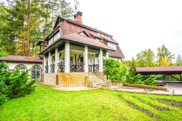 Emlak ofisi Omega-Estate, Moskova, foto