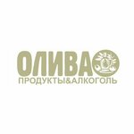 Oliva (улица Дражинского No:10), market  Yalta'dan