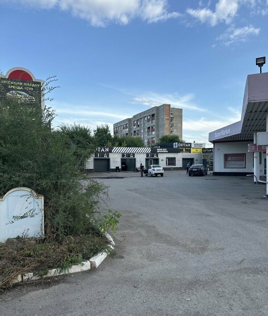 Otomobil kliması firmaları Avtoclima, Karağandı, foto