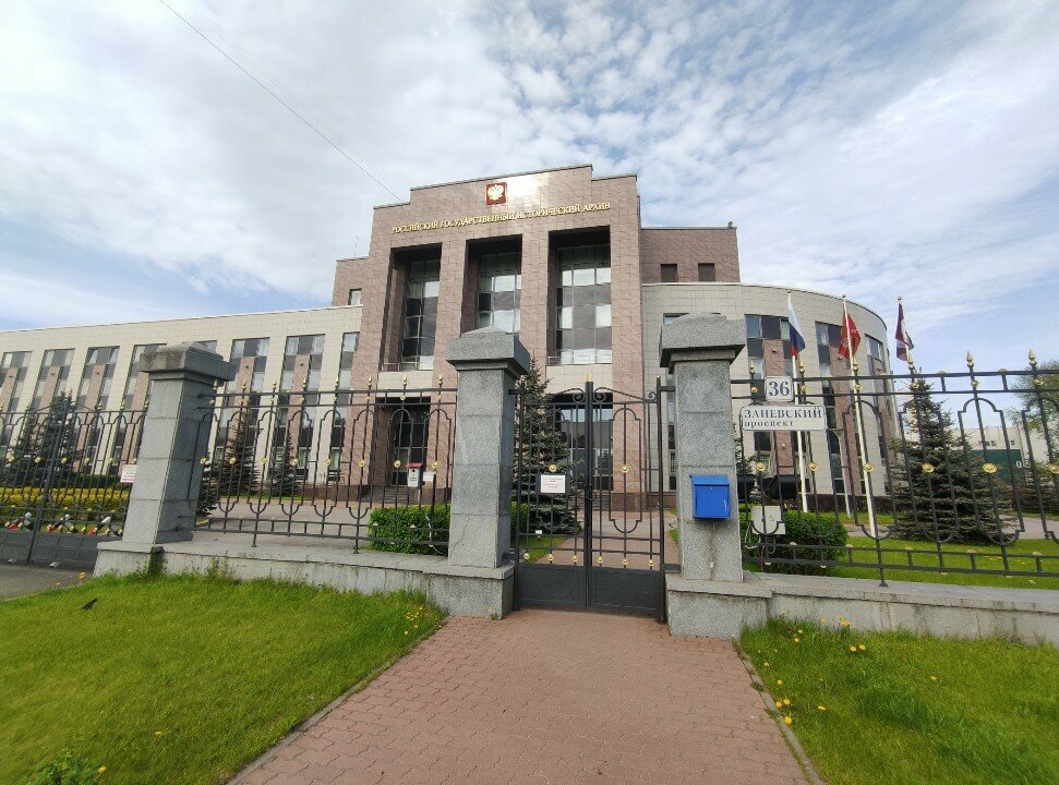 Kütüphaneler Chitalniy zal, Saint‑Petersburg, foto