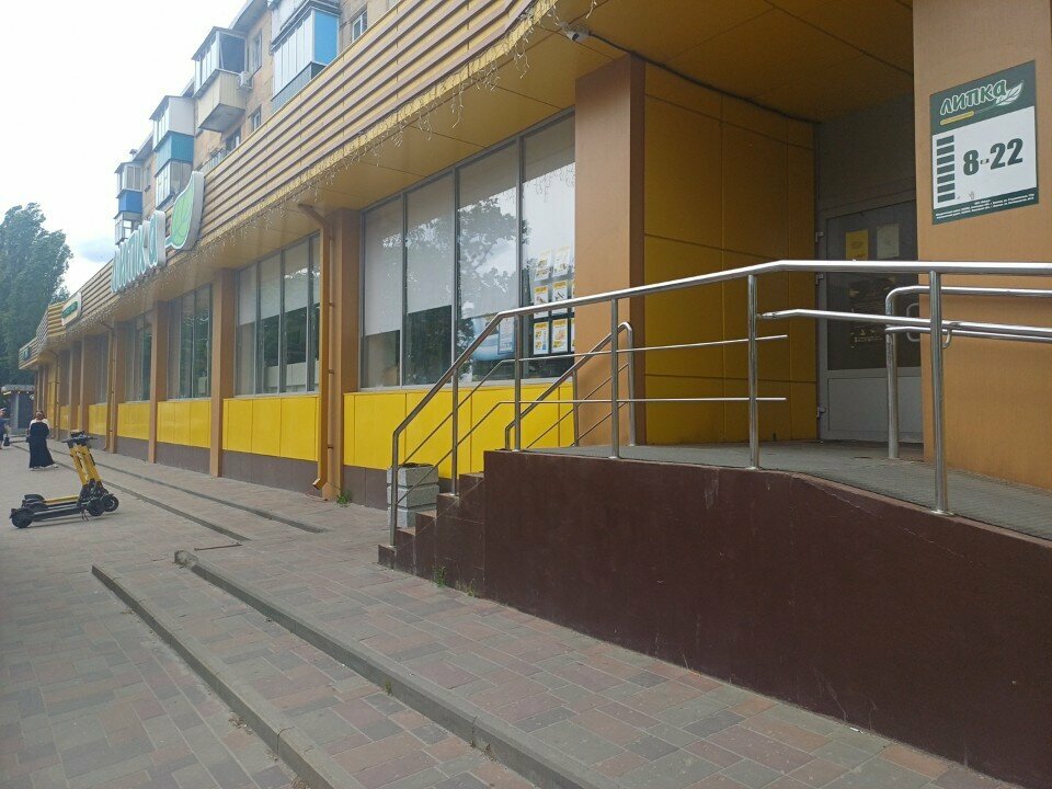 ATM'ler Зенит, Lipetsk, foto