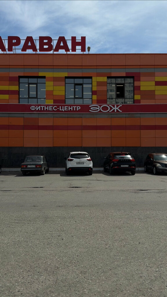 Fitness kulüpleri Зож, Saransk, foto