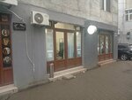 Beauty Experts (Petre Melikishvili Street No:62), stil uzmanı, makyöz  Batum'dan