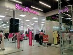 ShopDaAnna (Mira Avenue No:9Б), giyim mağazası  Omsk'tan
