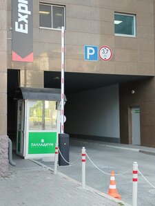 Палладиум (Sacco and Vanzetti Street No:47), otel  Yekaterinburg'dan