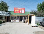 Rayan (Bıanhý kóshesi No:262, Shapaǵat shaǵyn aýdany), kapılar  Almatı'dan