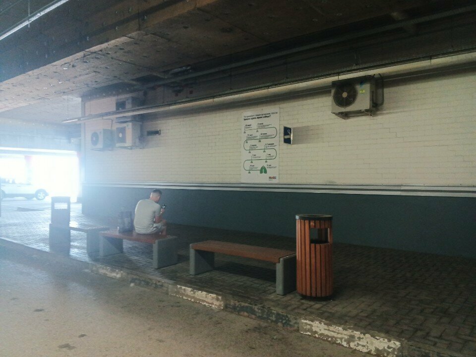 Sigara içme alanı Smoking area, Ufa, foto