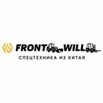 FrontWill (Kuznechnaya ulitsa No:125), özel üretim araç ve ekipmanları  Blagoveshchensk'ten