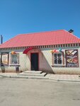 Доставка еды (ulitsa Stepana Razina No:102А), hazır yemek teslim servisleri  Petrovsk'tan