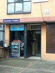 Contador Titulador (Bogotá, 75th Street, 15-19), muhasebeciler