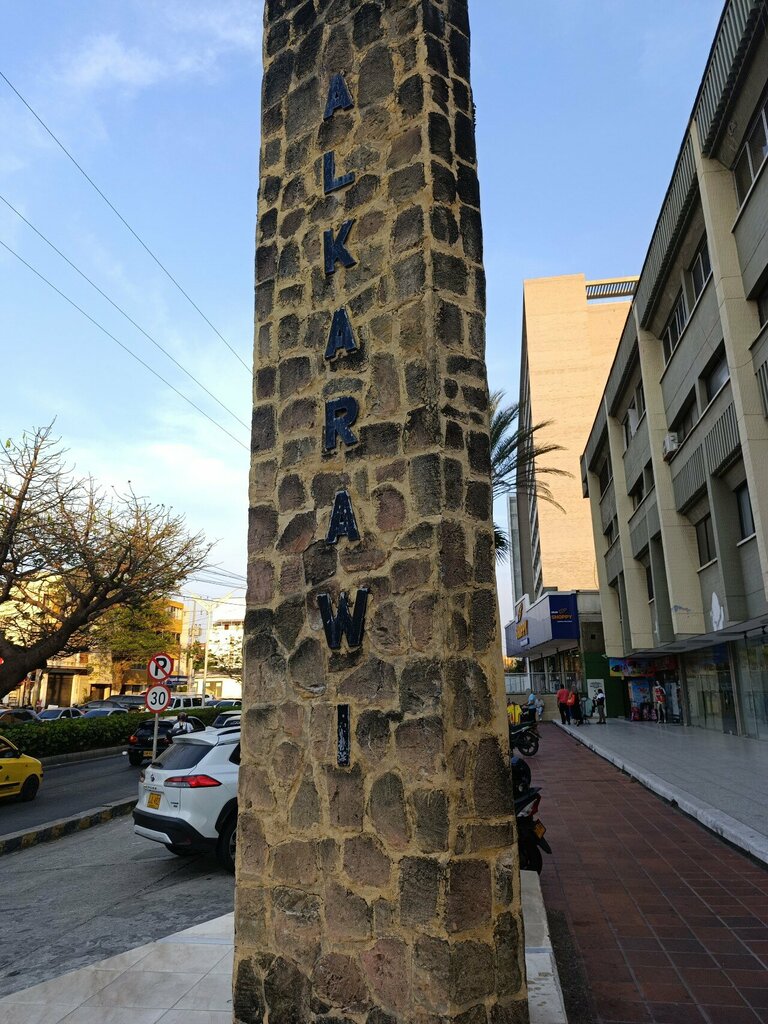 Kantin, yemekhane Alkarawi Building, Barranquilla, foto